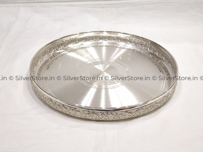Buy Silver Plate Online with 999 BIS Hallmark at Wholesale Price ...